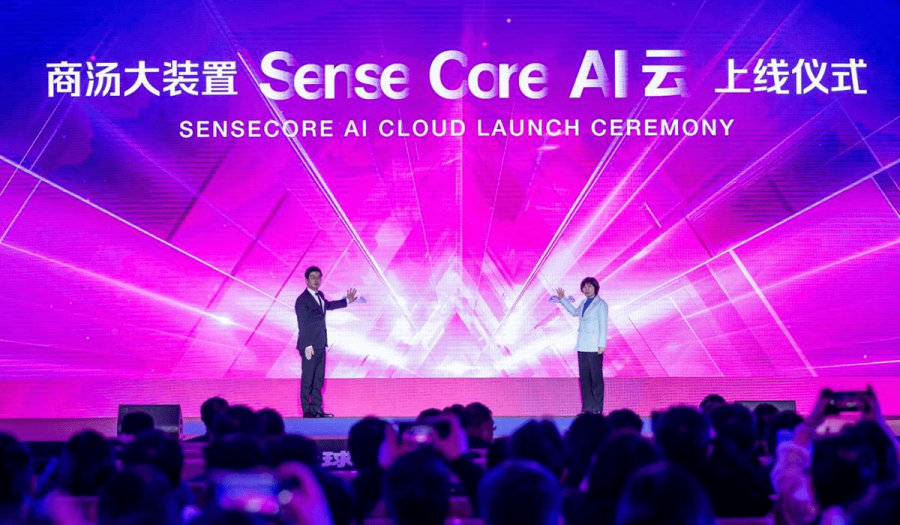 Chinese Company SenseTime Unveils Chatbot Amid Calls for AI Scrutiny ...